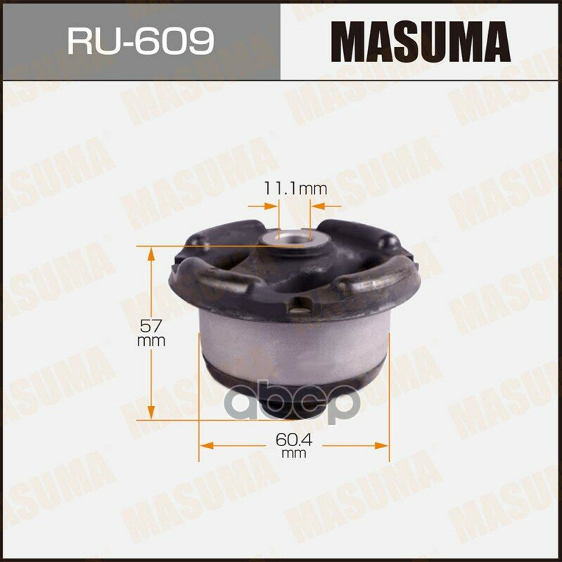 Сайлентблок зад. редуктора зад! Honda HR-V GH1/GH2 4WD 99> Masuma арт. RU-609