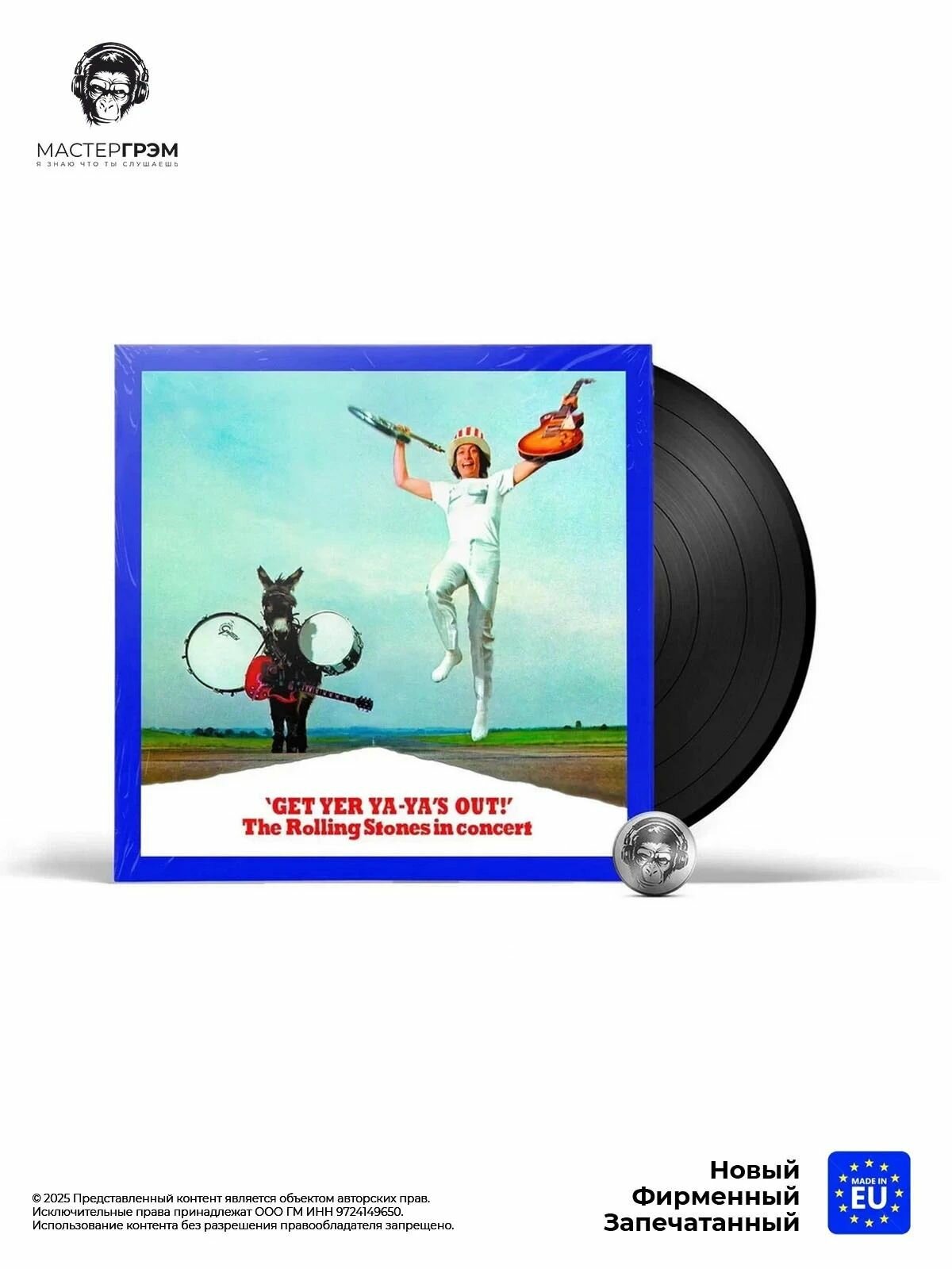 Виниловая пластинка The Rolling Stones - Get Yer Ya Yas Out (LP) 2024