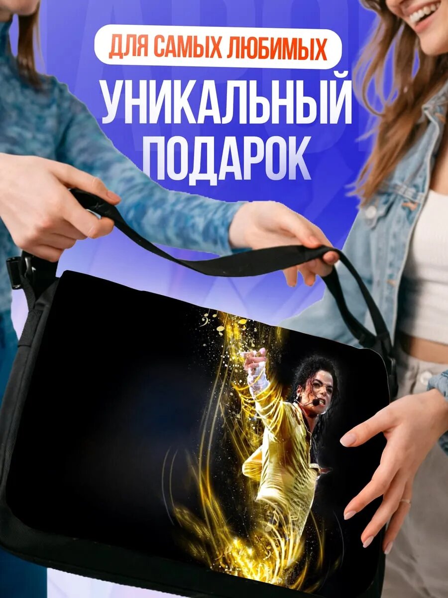 Сумка кросс-боди , черный — фото 1