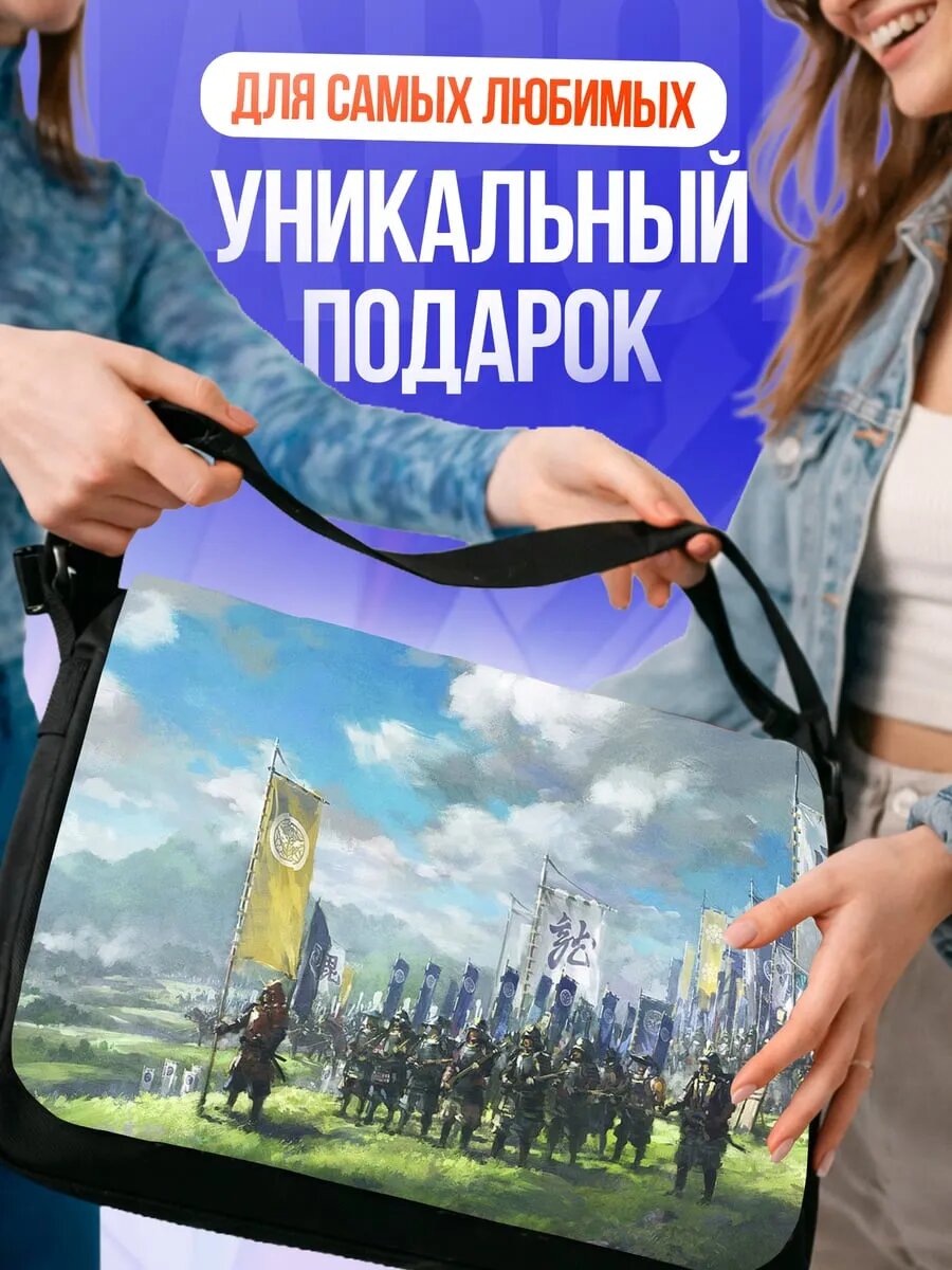 Сумка кросс-боди , черный — фото 1