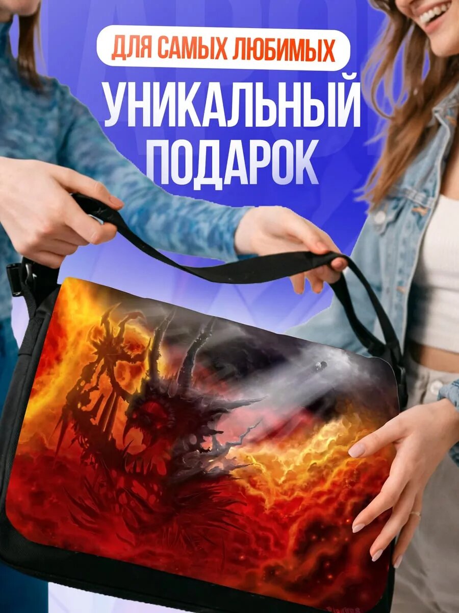 Сумка Демон в огне — фото 1