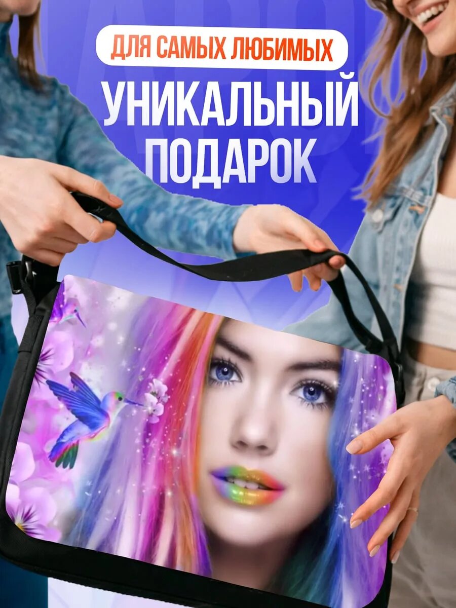 Сумка кросс-боди , черный — фото 1