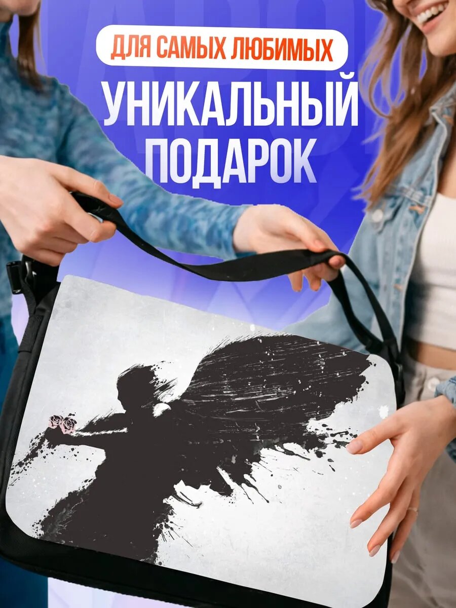 Сумка Падший ангел — фото 1