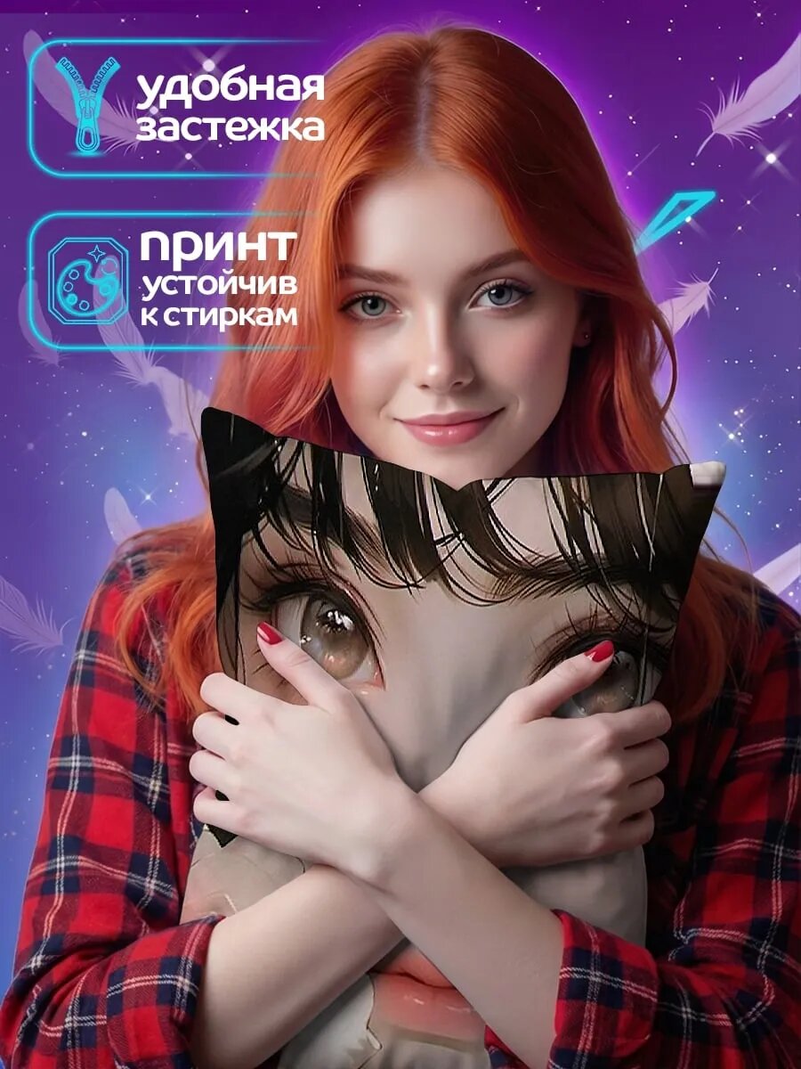Подушка дакимакура Девушка с розами — фото 1