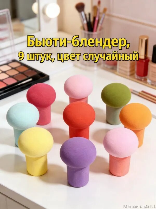 Набор кистей для рисования Круглая, 9 шт.