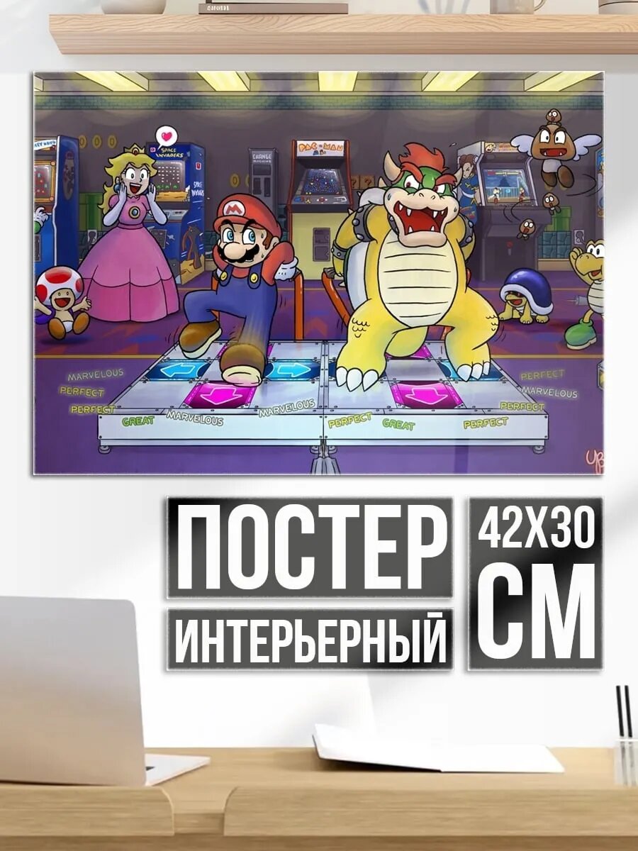Плакат постер Супер Марио