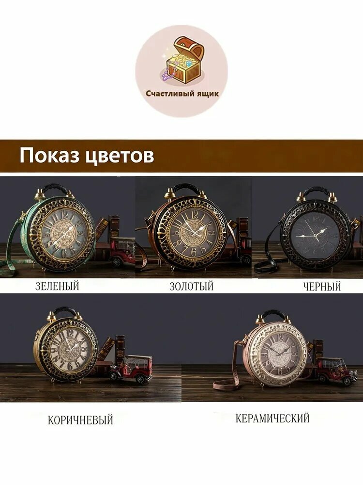 Сумка — фото 1