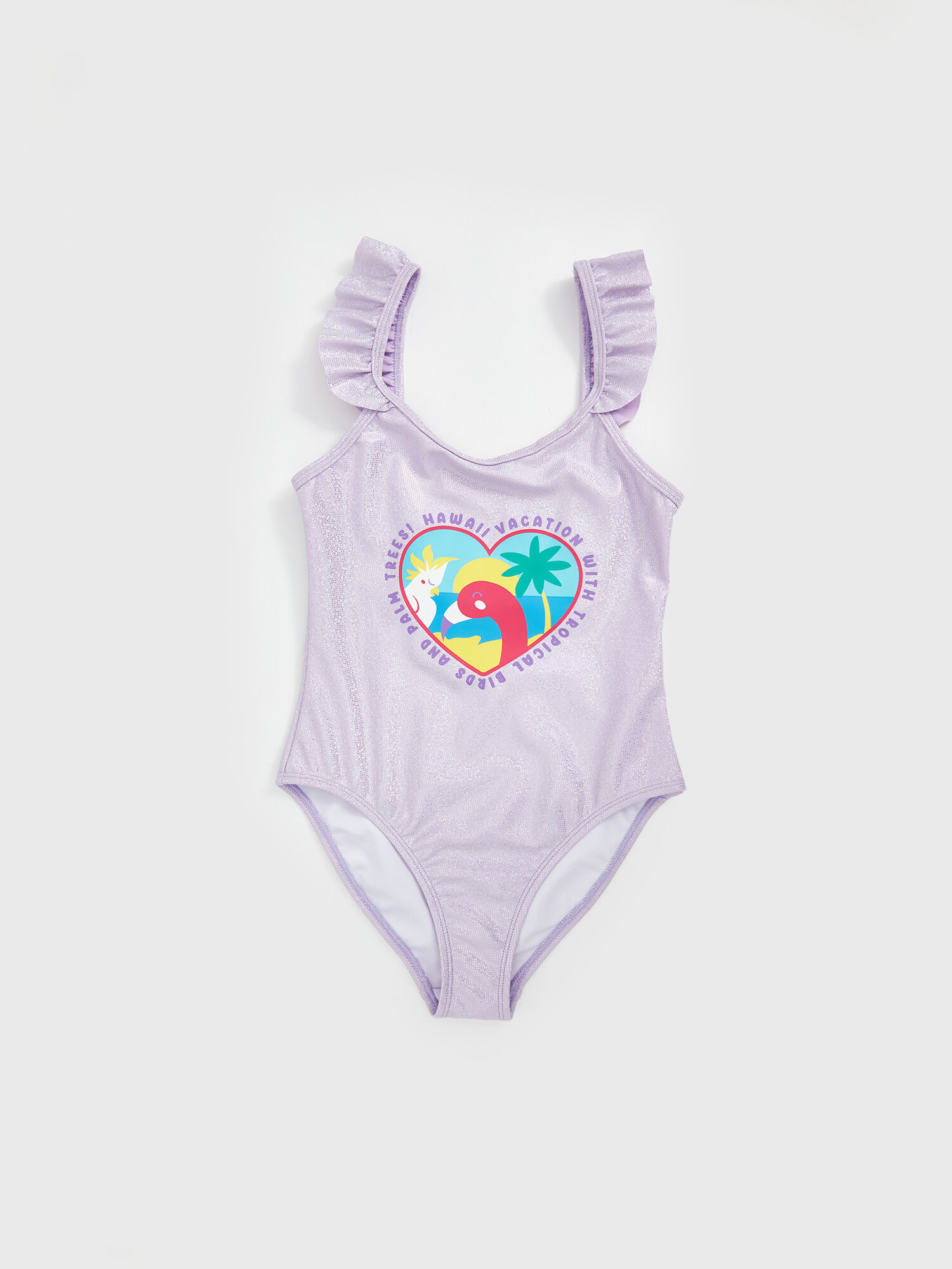 Купальник LCW Kids