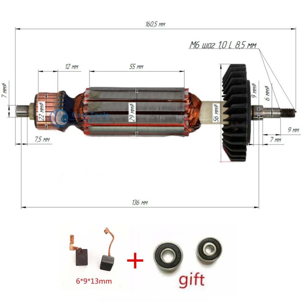 Арматура AC220-240V для Makita GA5030 GA4530 GA4030 и др.