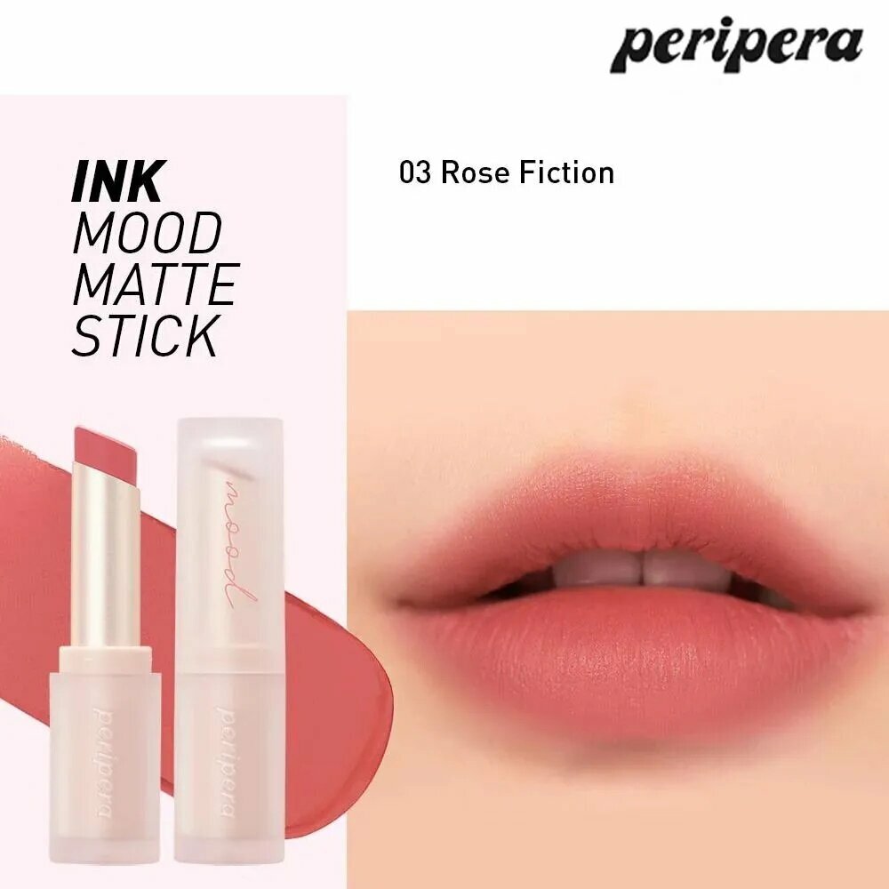 Помада для губ PERIPERA Ink Mood Matte Stick 3г,03 Rose fiction, матовая помада, корейская косметика