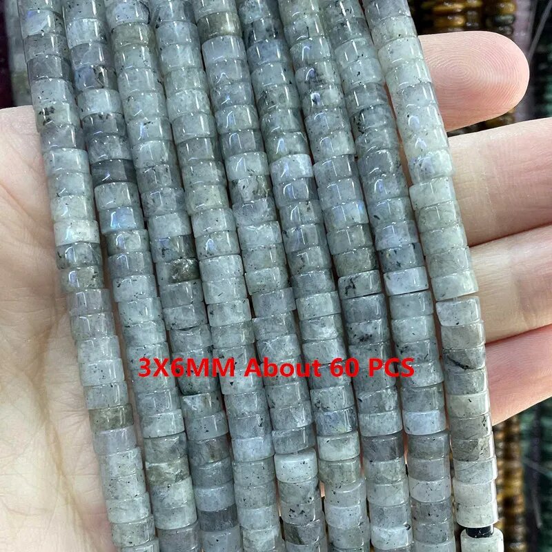 Лабрадорит бусины граненые круглые SYSRXLR 3X6MM About 60 PCS