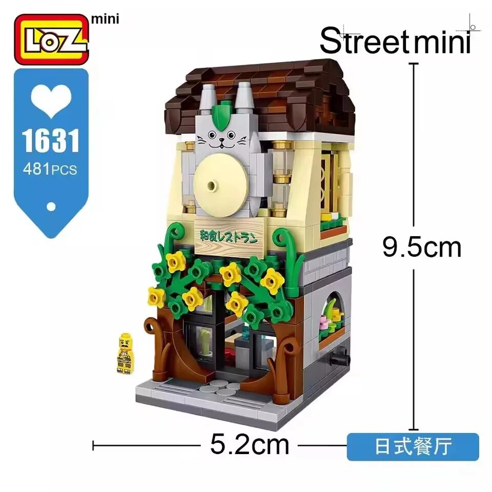 LOZ Mini Street mini Кофейня с котиком, 481 pcs, no box