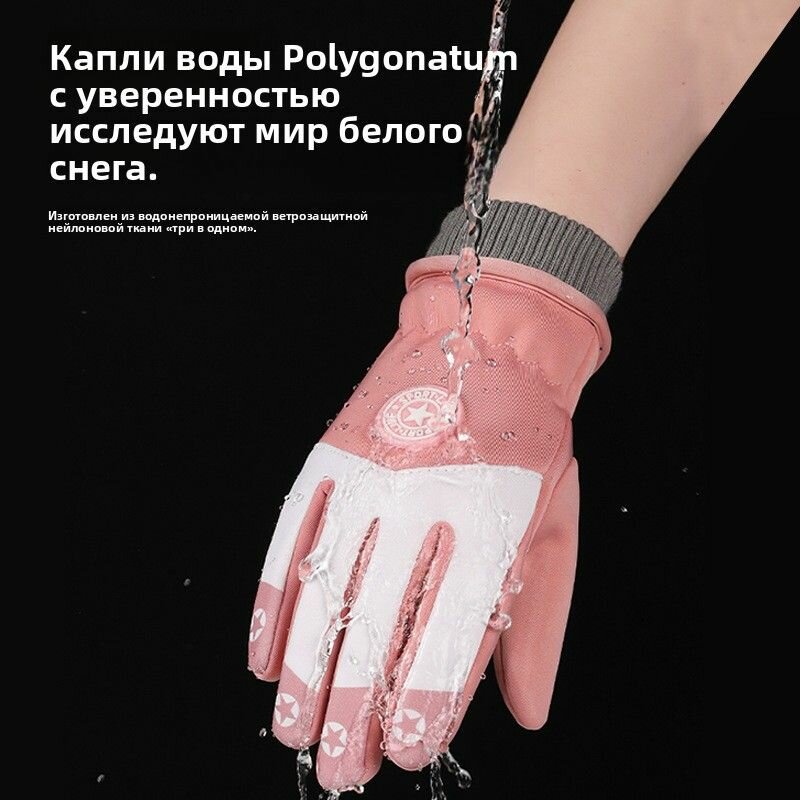 Gloves — фото 1