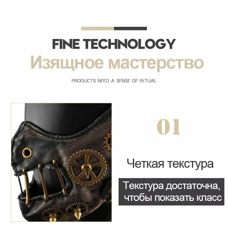 Солнцезащитные очки — фото 1