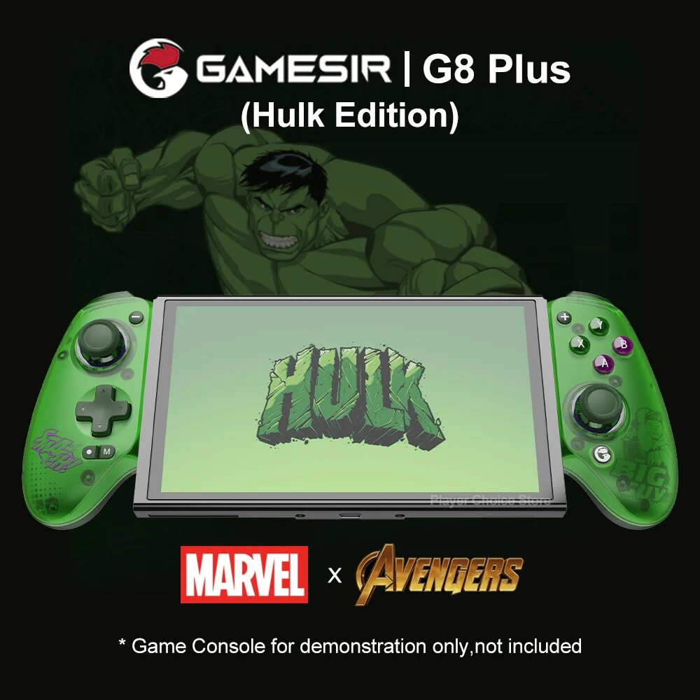 GameSir G8 Plus Hulk Edition (Зеленый)