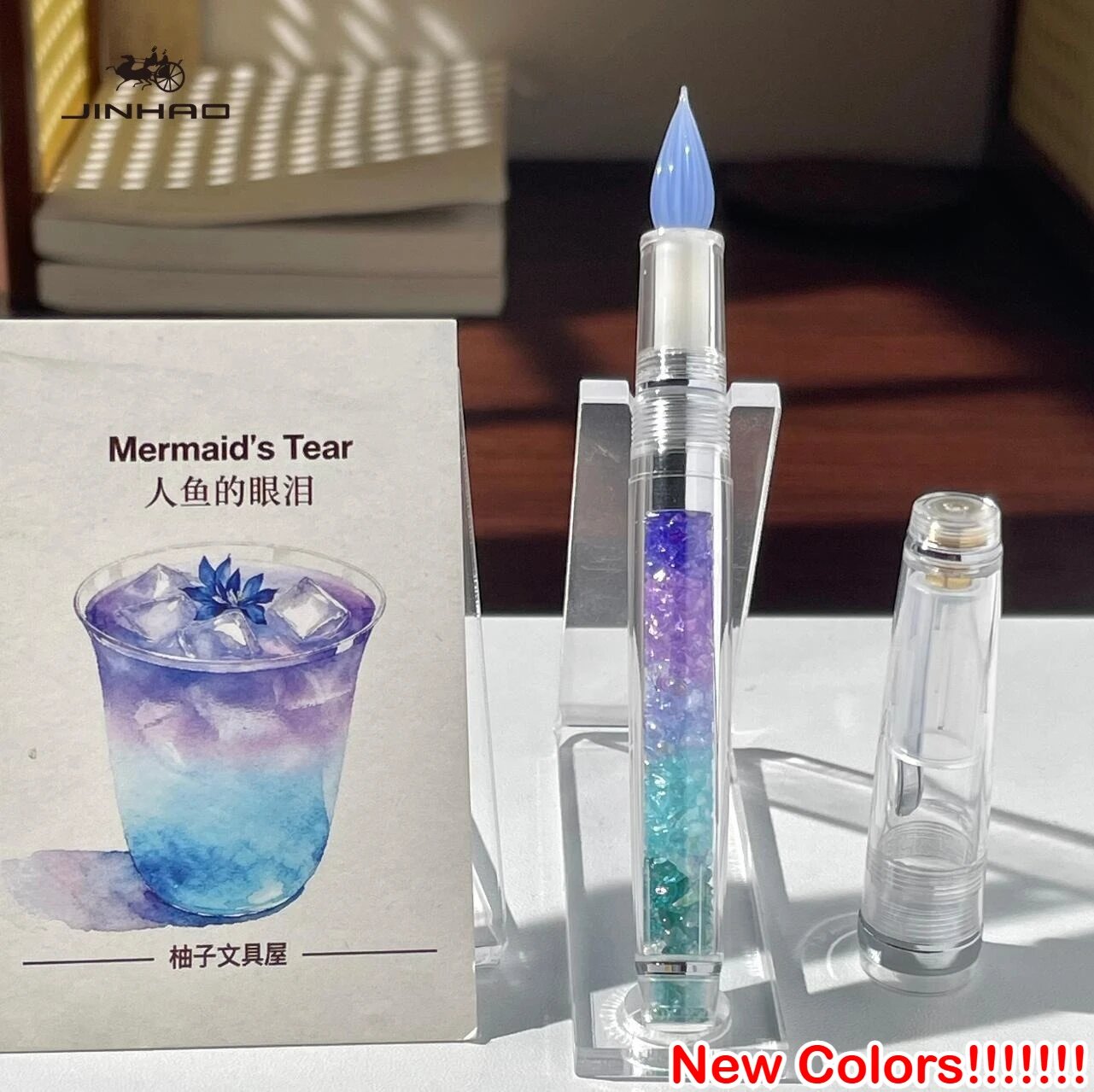 Перьевая ручка JINHAO 82 Glass Dip Pen 2026 Mermaid Tears