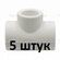 Тройник PPRC 40 × 32 × 40, MeerPlast