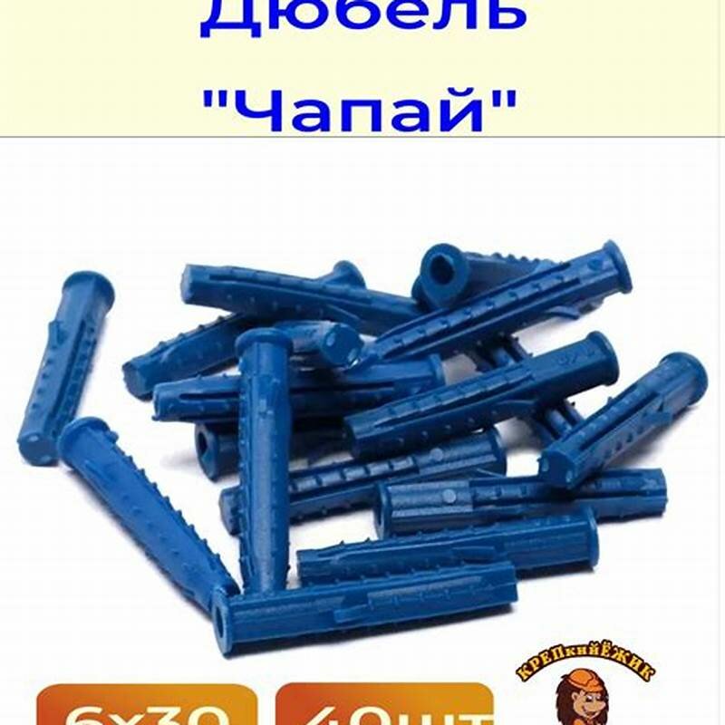 Дюбель «Чапай», 6 × 60 мм (30 шт)