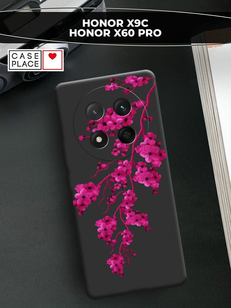 Чехол на Honor X9C/Honor X60 Pro / Хонор Х9С/Хонор Х60 Про с принтом Яркая розовая сакура