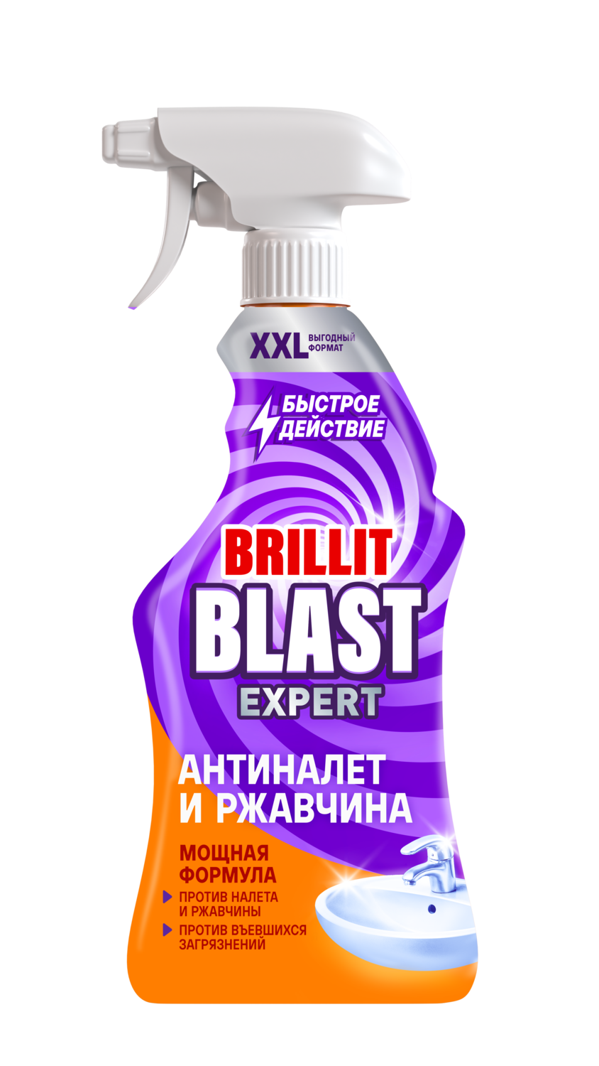 Чистящее средство "Brillit Blast Антиналет и ржавчина", 750 мл