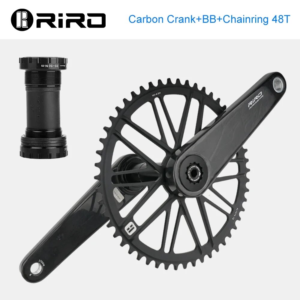 Шатуны RIRO Carbon 48T, 165 мм, Crank-48T-BB