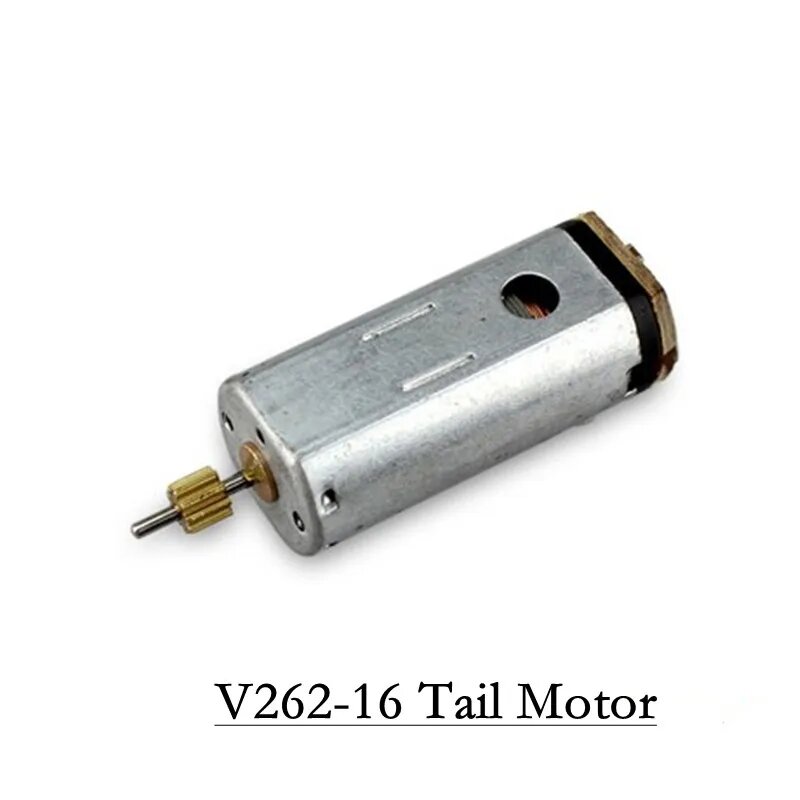 Запчасти для WLToys V262 V262-16 1pcs