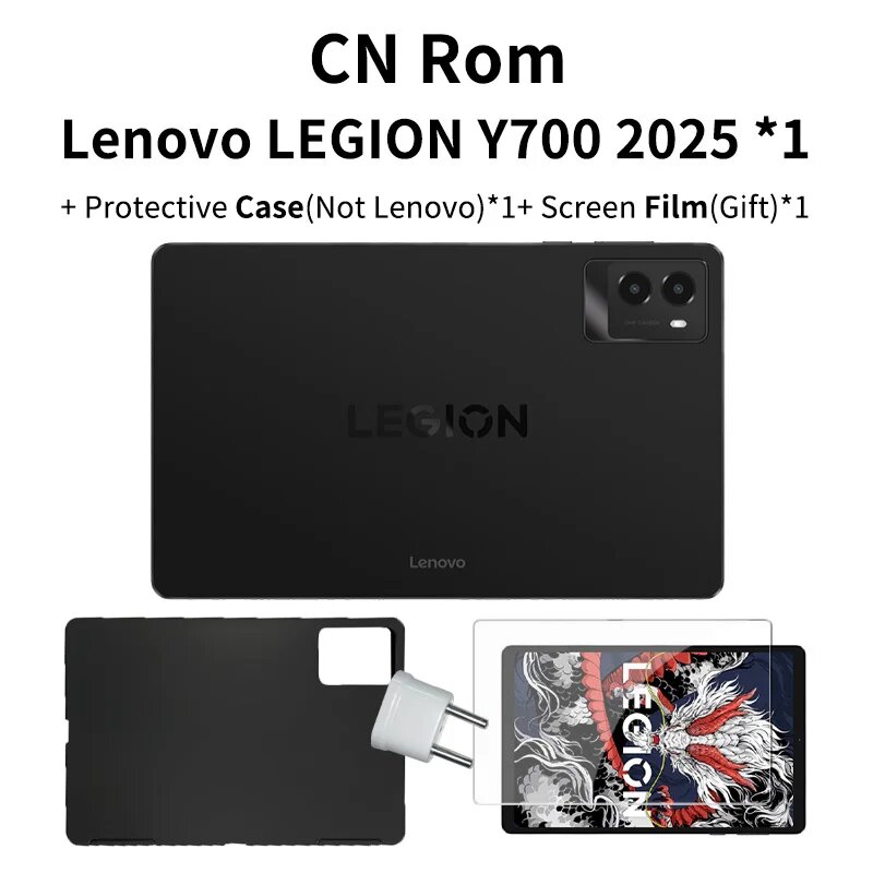 Игровой планшет Lenovo Legion Y700, 8", 16/512ГБ, Wi-Fi, Android