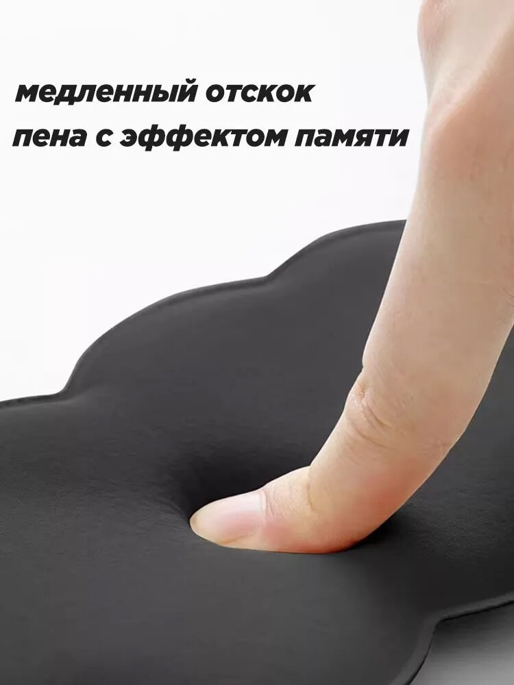 Маска для сна 6D черная, с полным затемнением, регулируемая, дышащая, из пены с эффектом памяти, универсальная — фото 1