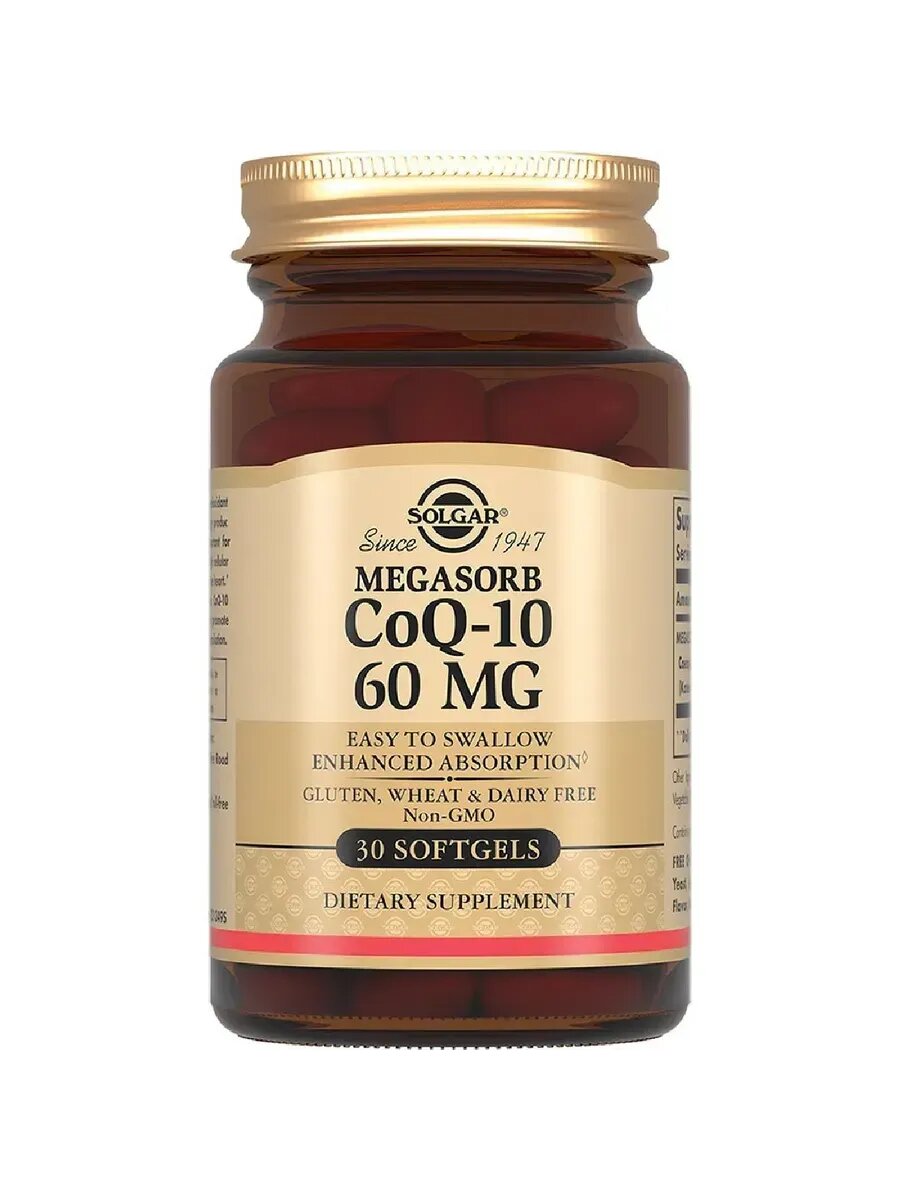 Солгар коэнзим q-10 капсулы 60 мг 30 шт. 399 мг -1 уп.