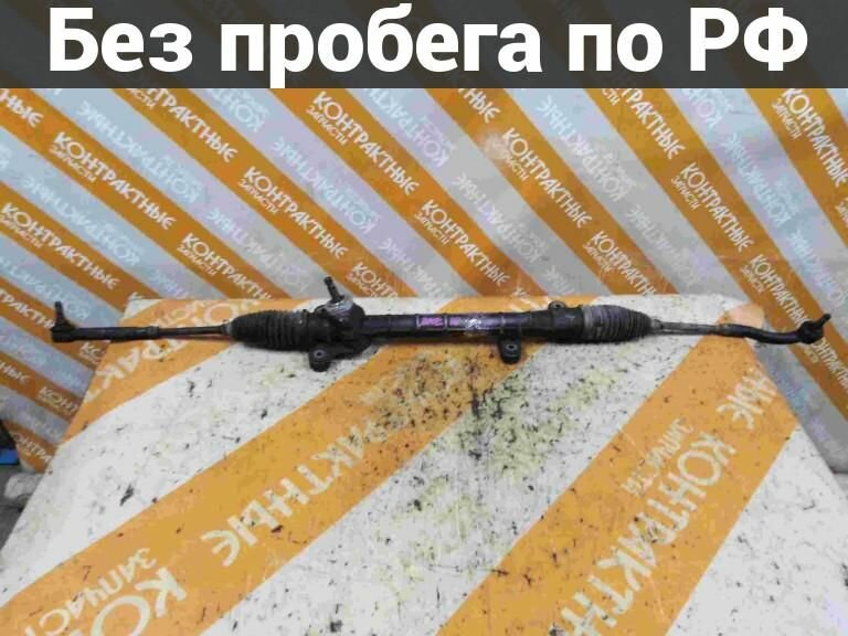 Рулевая рейка с пробегом Toyota Wish, Isis ANE11