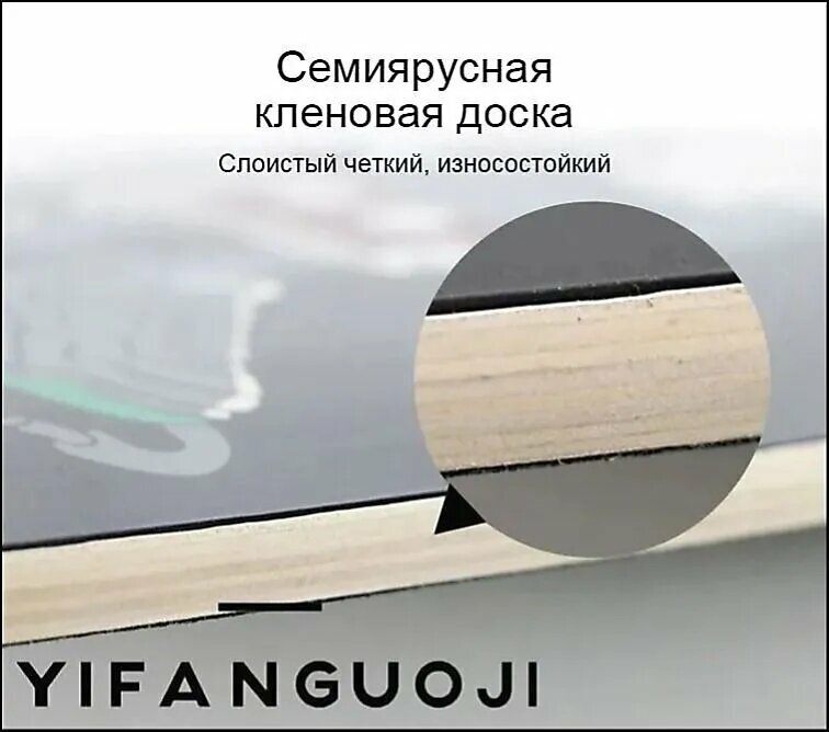 Скейтборд 80 х 20см — фото 1