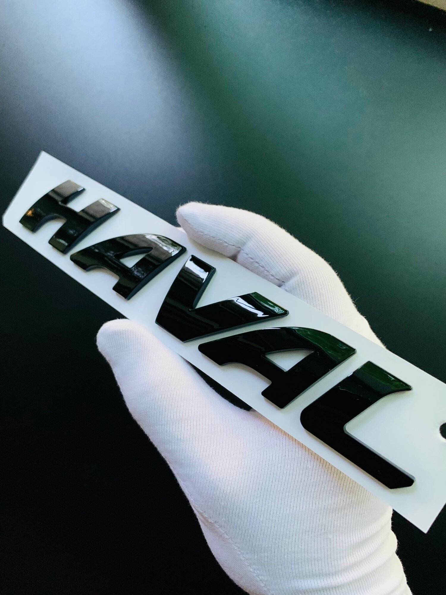 Шильдик надпись на багажник Haval 1шт. Эмблема Хавал 185мм черный глянец