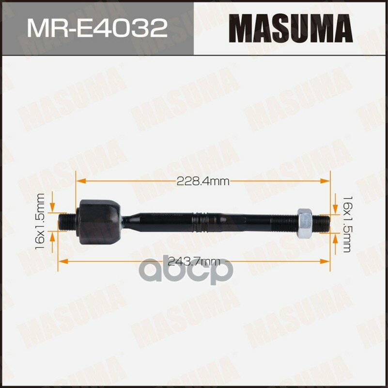 Тяга рулевая Masuma арт. MR-E4032