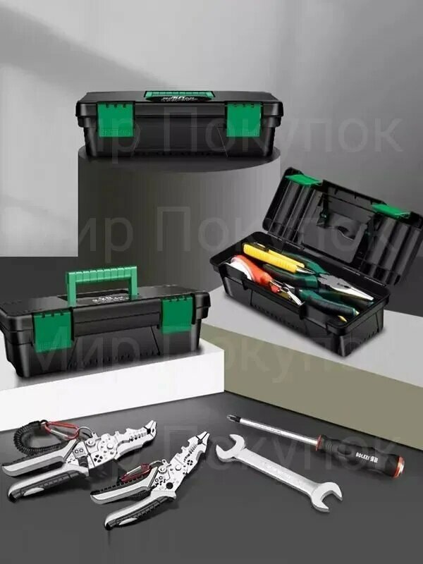 Ящик для инструментов 27.8 х 10.5 х 7.7 см