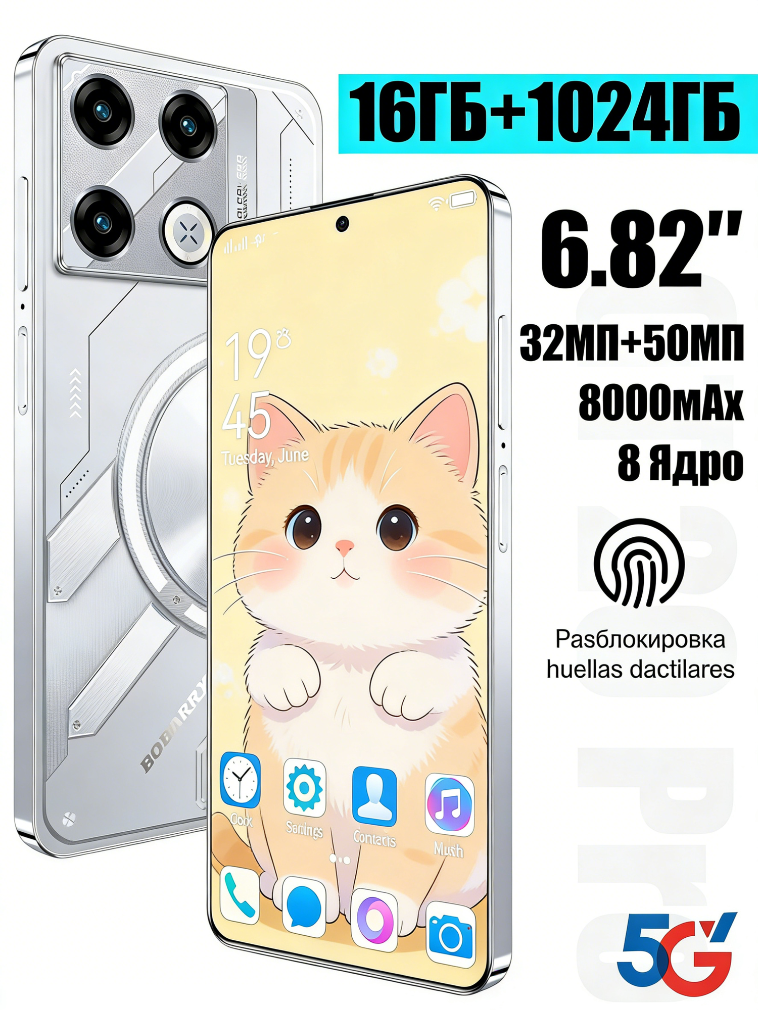 Смартфон GT20 Pro 5G Большой дисплей, быстрая зарядка, гарантия, игровой телефон NFC Snapdragon 8 Gen 3 6,82 дюйма 5G *3