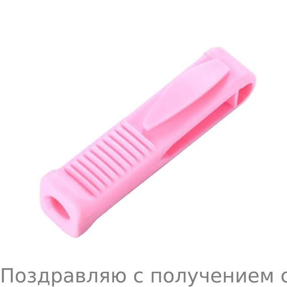 Открывалка, 1 шт