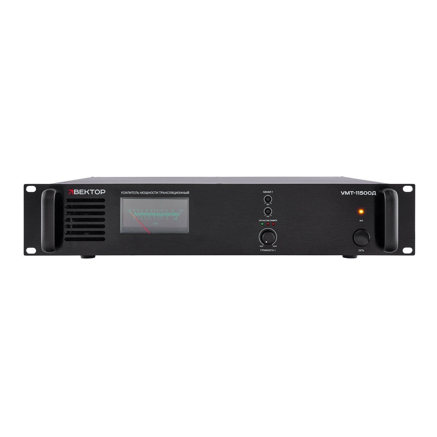 Микшер-усилитель комбинированный Вектор УМТ-11500Д (V2)