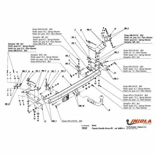 Фаркоп skoda (karoq) IMIOLA t032