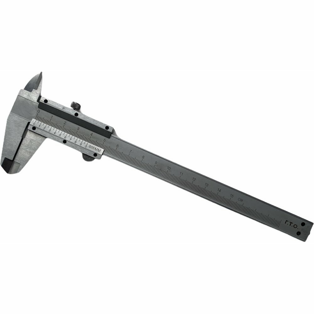 Штангенциркуль ГТО ШЦ-I-150 0,05