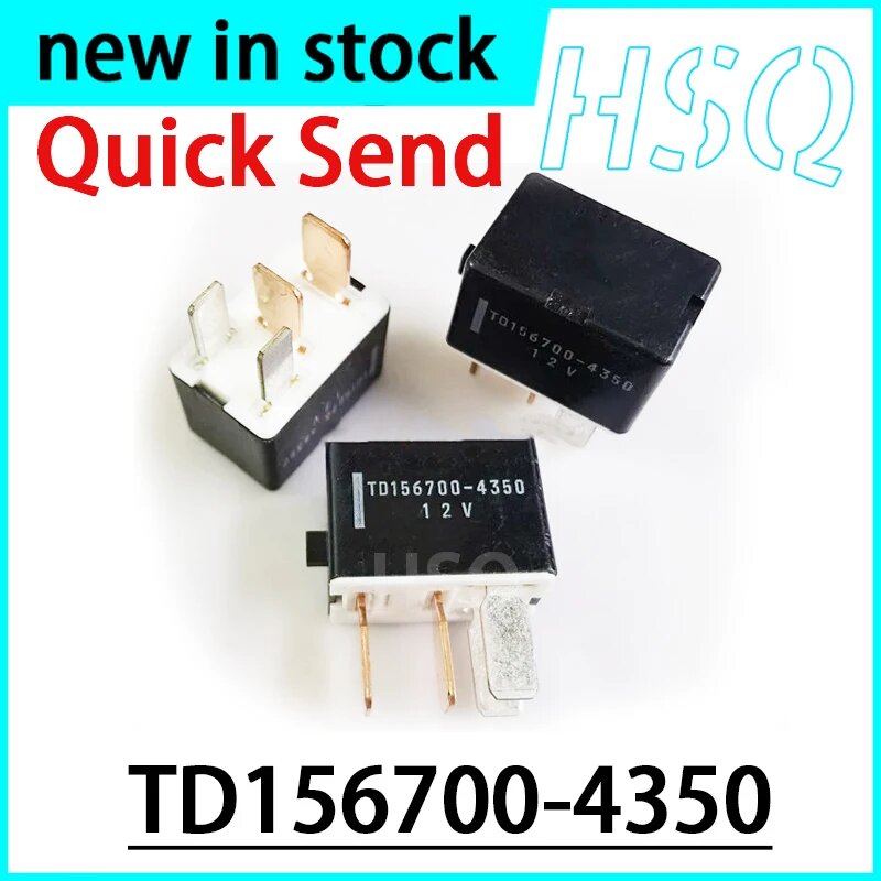 Автомобильное реле TD156700-4350 TD156700-3210 156700-2480 12VDC 156700-2480