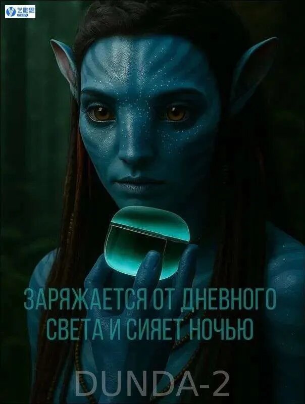 Чехол для наушников — фото 1