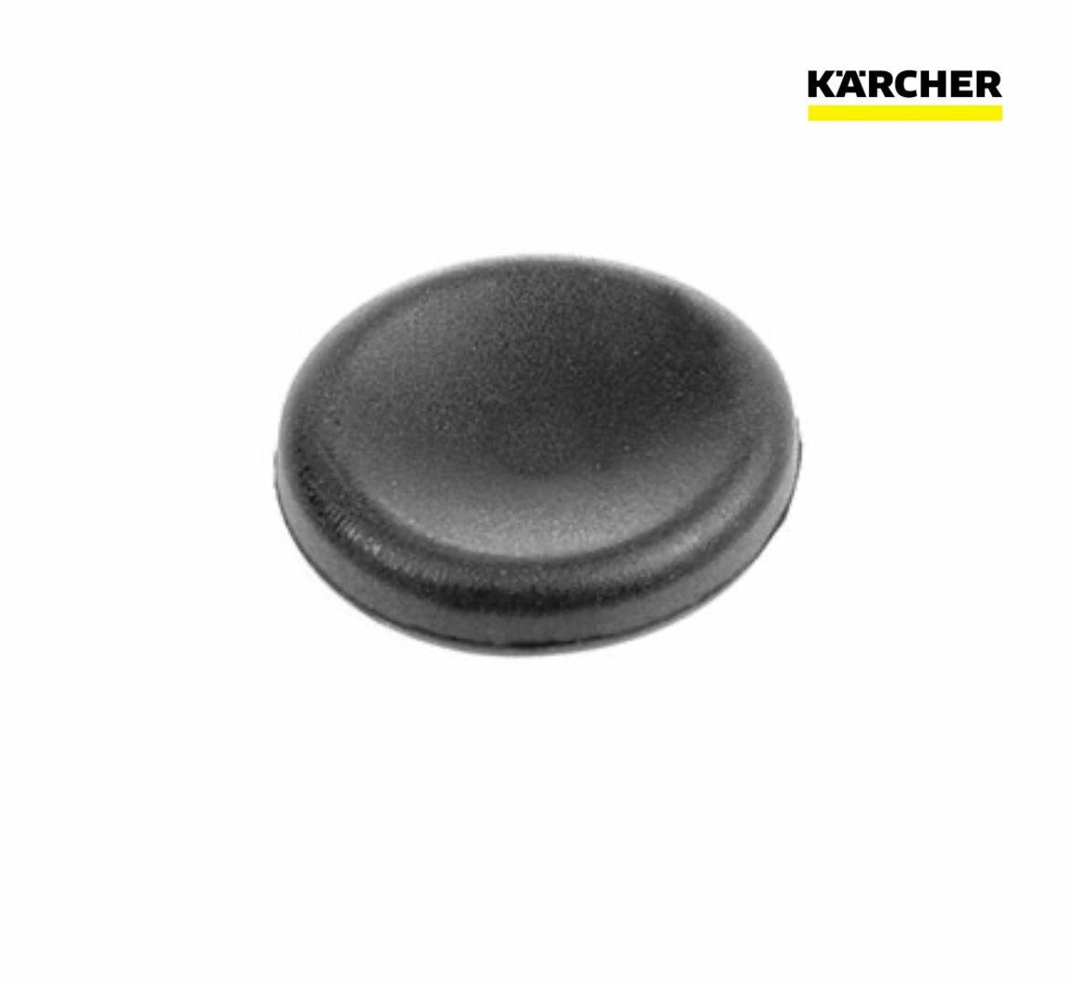 5.367-030.0 Мембрана выключателя Karcher HDS, HD