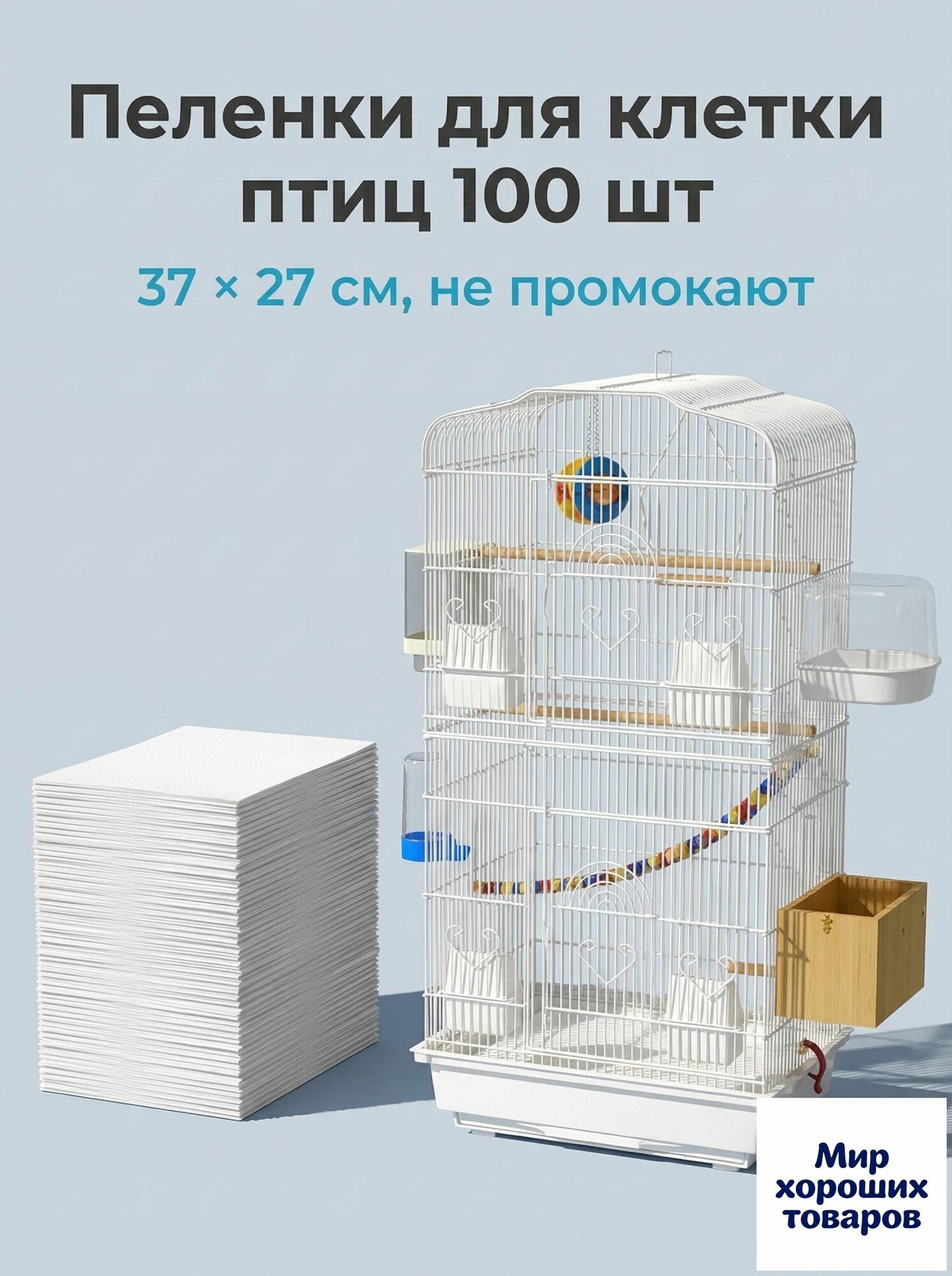Клетка для сумчатой белки и других грызунов, против побега, для сусликов, летающих белок, шиншилл и декоративных белок, домик-клетка, аксессуары для содержания в доме