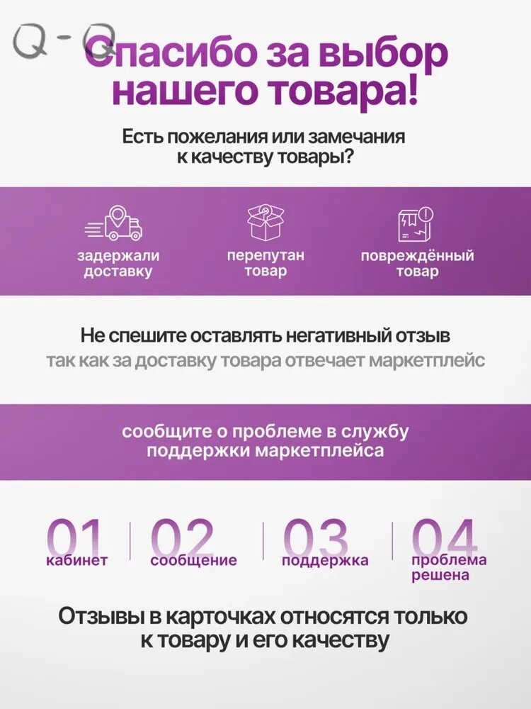 Термокружка, 0.45 л — фото 1