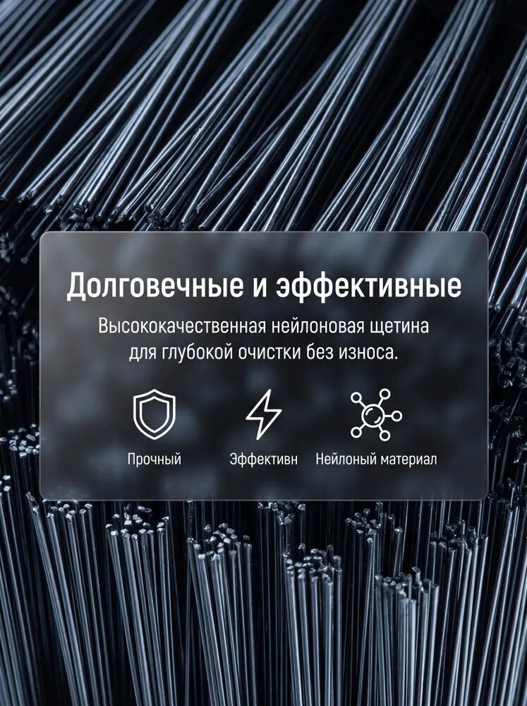 Очиститель велоцепи — фото 1
