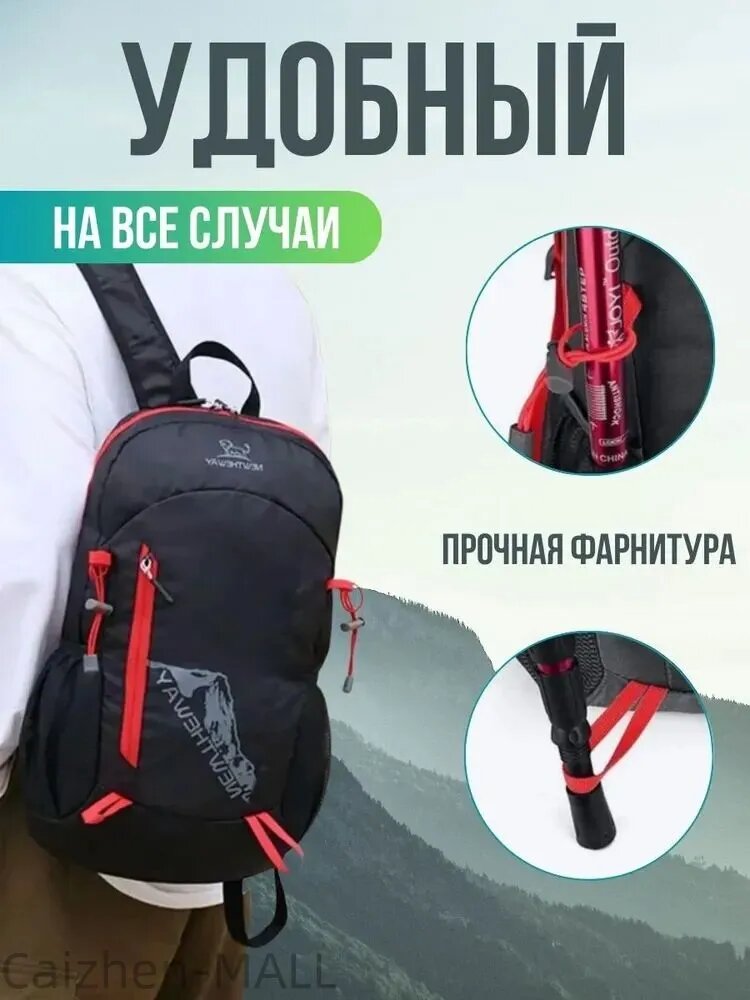 Рюкзак унисекс универсальный черный вместительный для ноутбука до 17" до 10 кг. — фото 1
