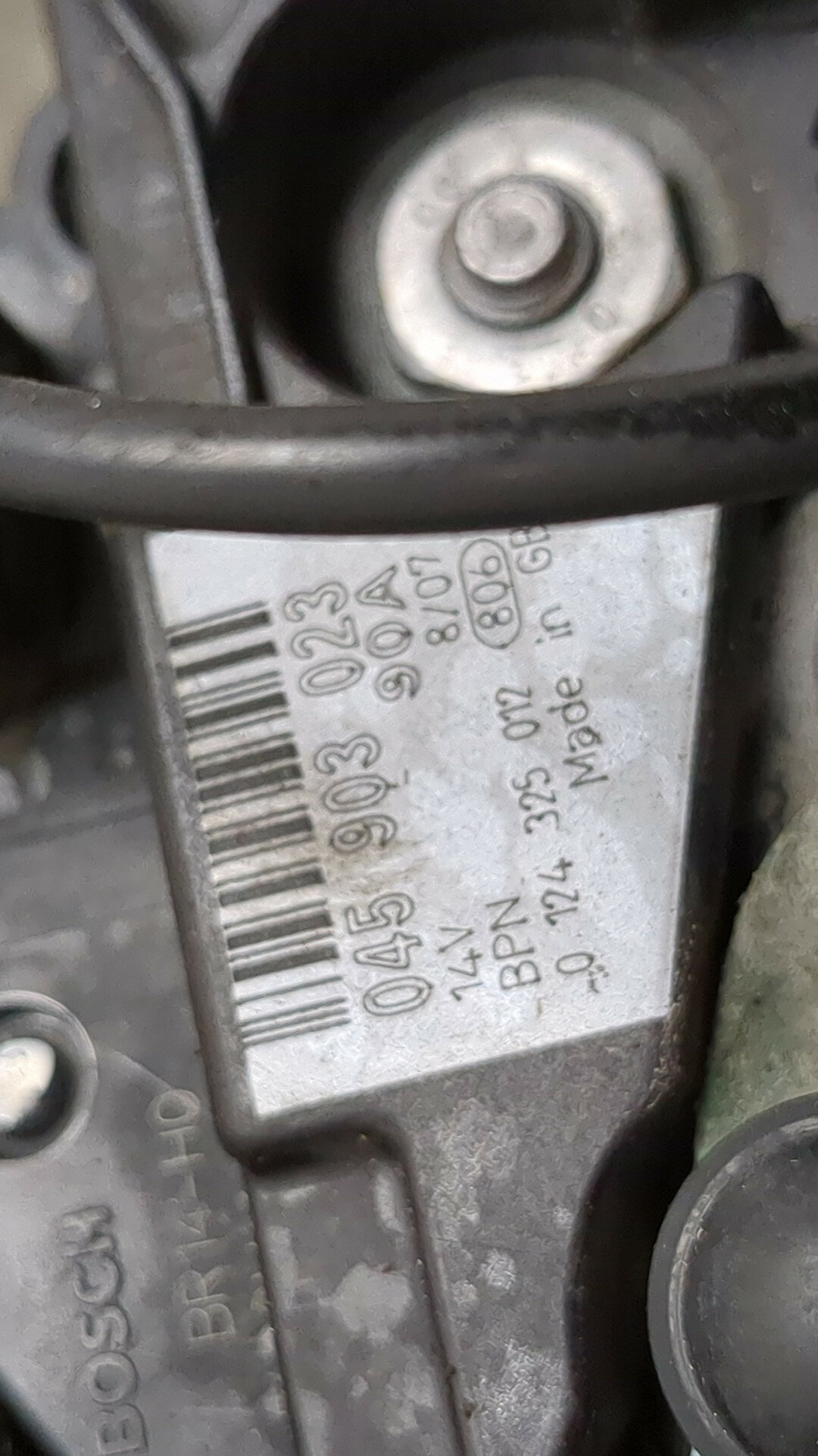 Генератор Skoda Fabia Б/У — фото 1
