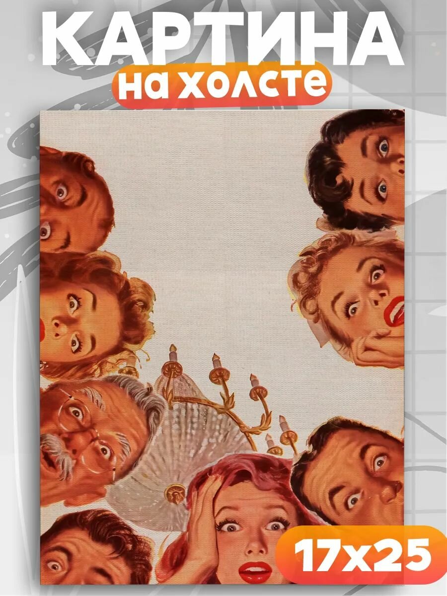 Картина на стену интерьерные в туалет, на подрамнике, 1шт, 25х17 размер.