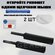 Доводчик мебельный
