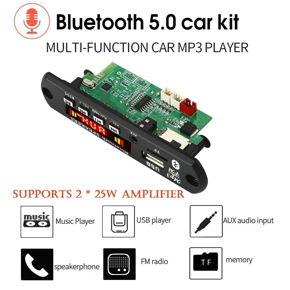 Bluetooth Аудиосистема 50W Amplifier